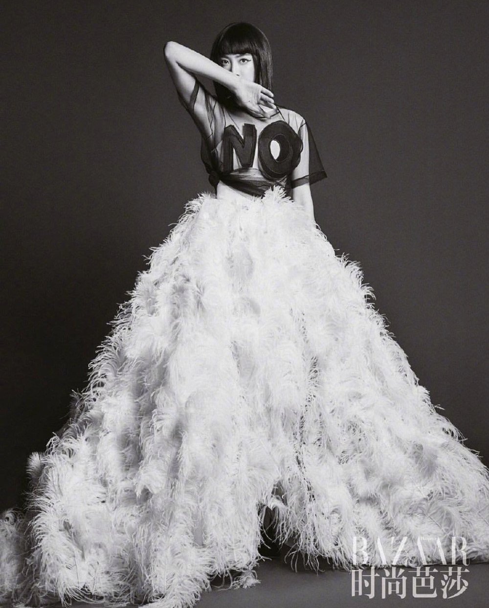 Victoria Song | Nicole+Felicia